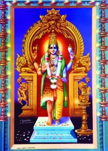 Chithiraalayam